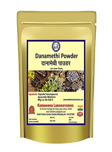Natural vitamin and mineral blend