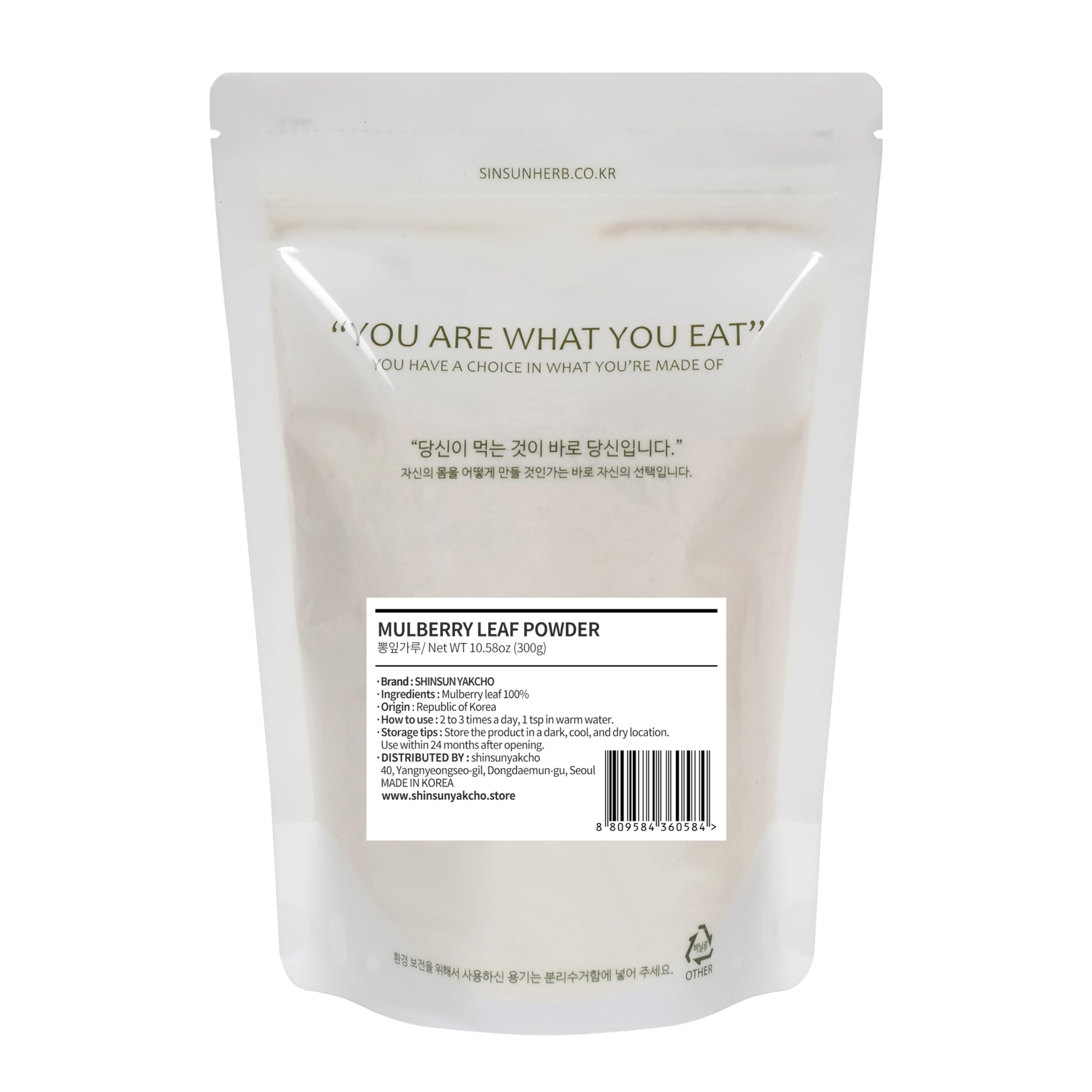 natural vitamin and mineral blend