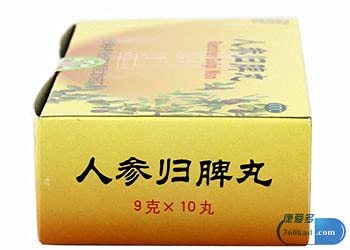 natural vitamin and mineral boost