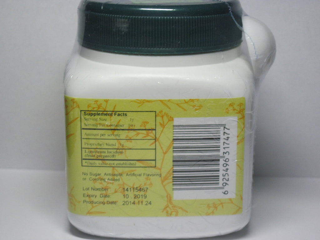 Natural vitamin and mineral supplement