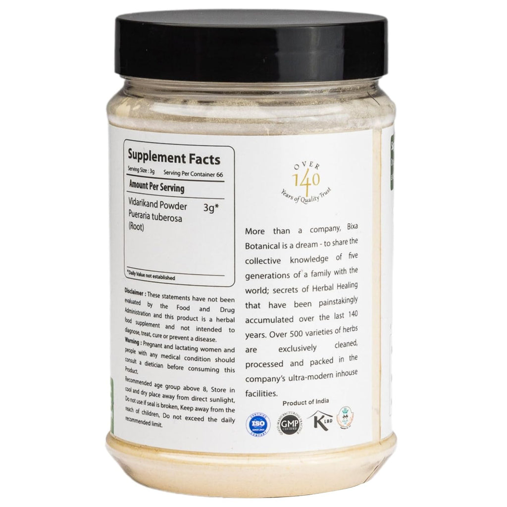 natural weight gain supplement powder