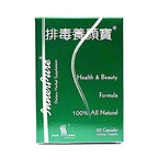 natural weight management supplement