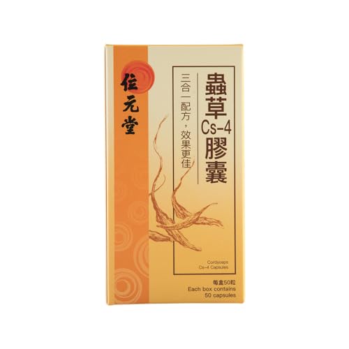 Natural wellness with Cordyceps mushrooms
