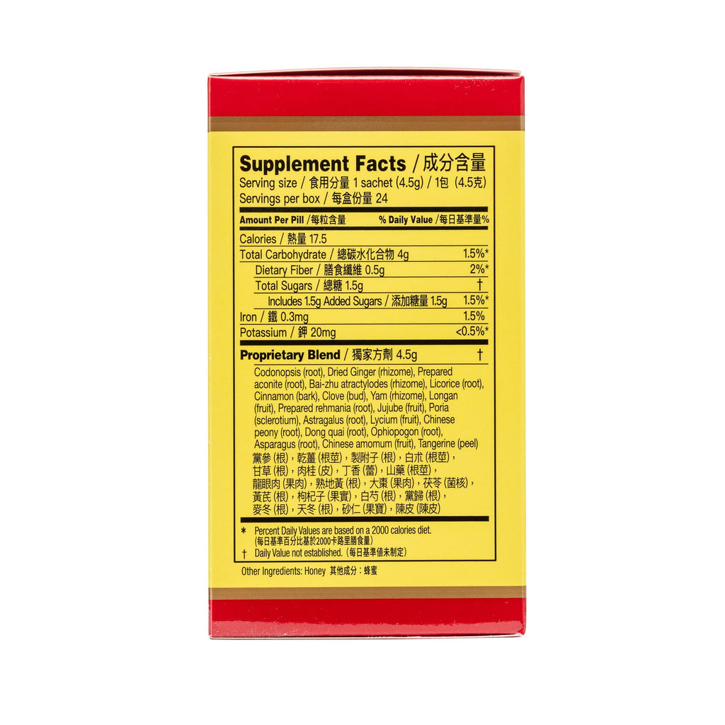 Natural wellness with ginseng sachets