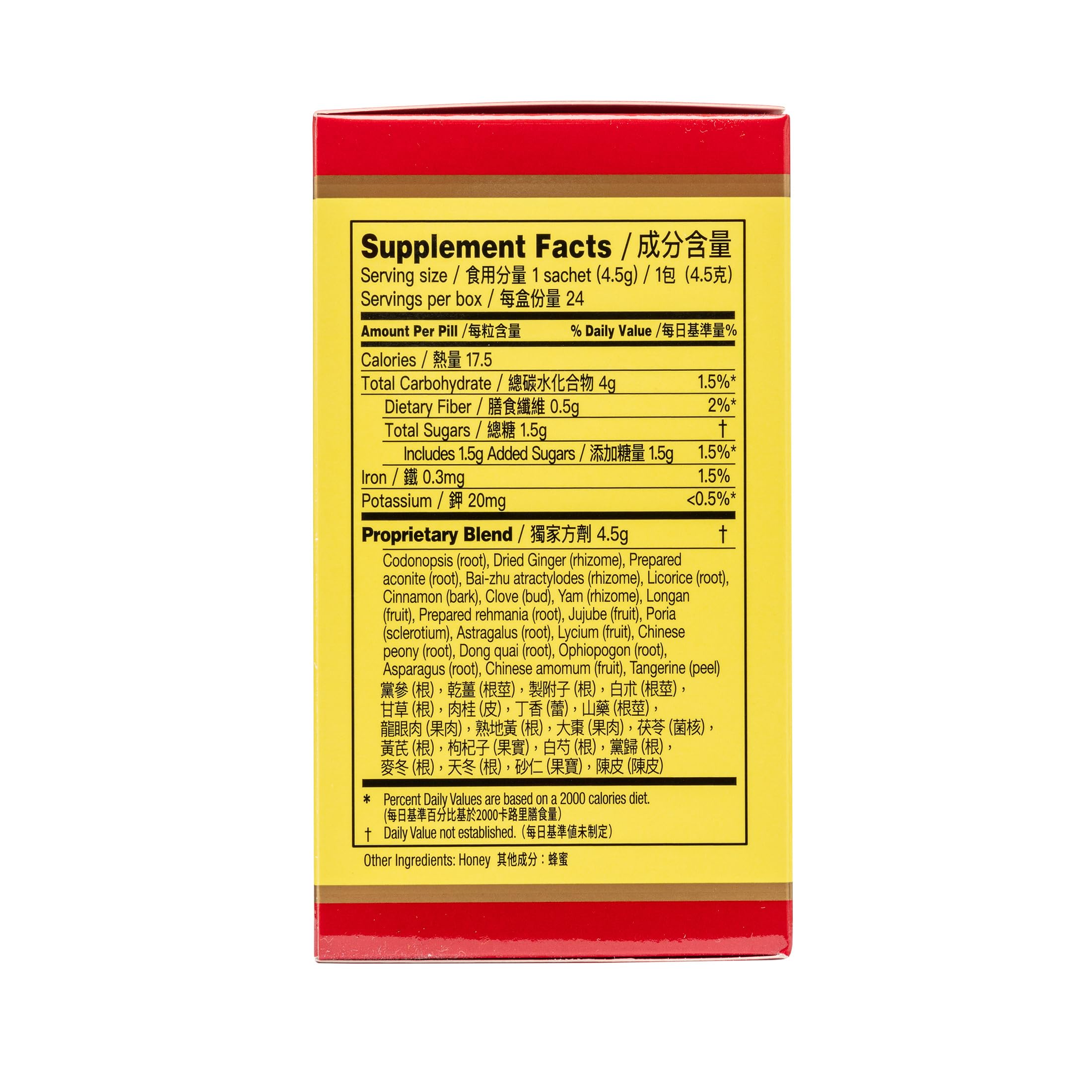 Natural wellness with ginseng sachets
