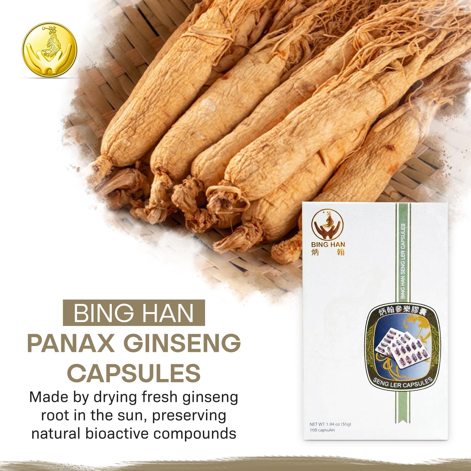 natural wellness with ginseng