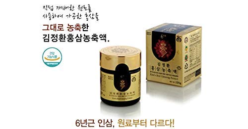 natural wellness with red ginseng
