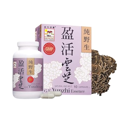 natural wellness with Turkey Tail mushrooms