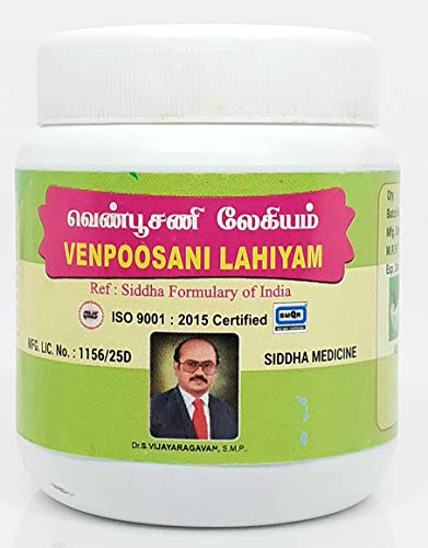 natural white pumpkin lehiyam benefits