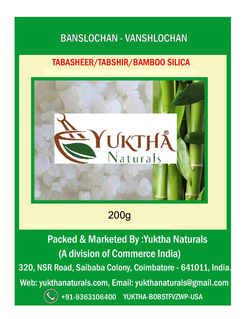 naturals banslochan herbal supplements 200g