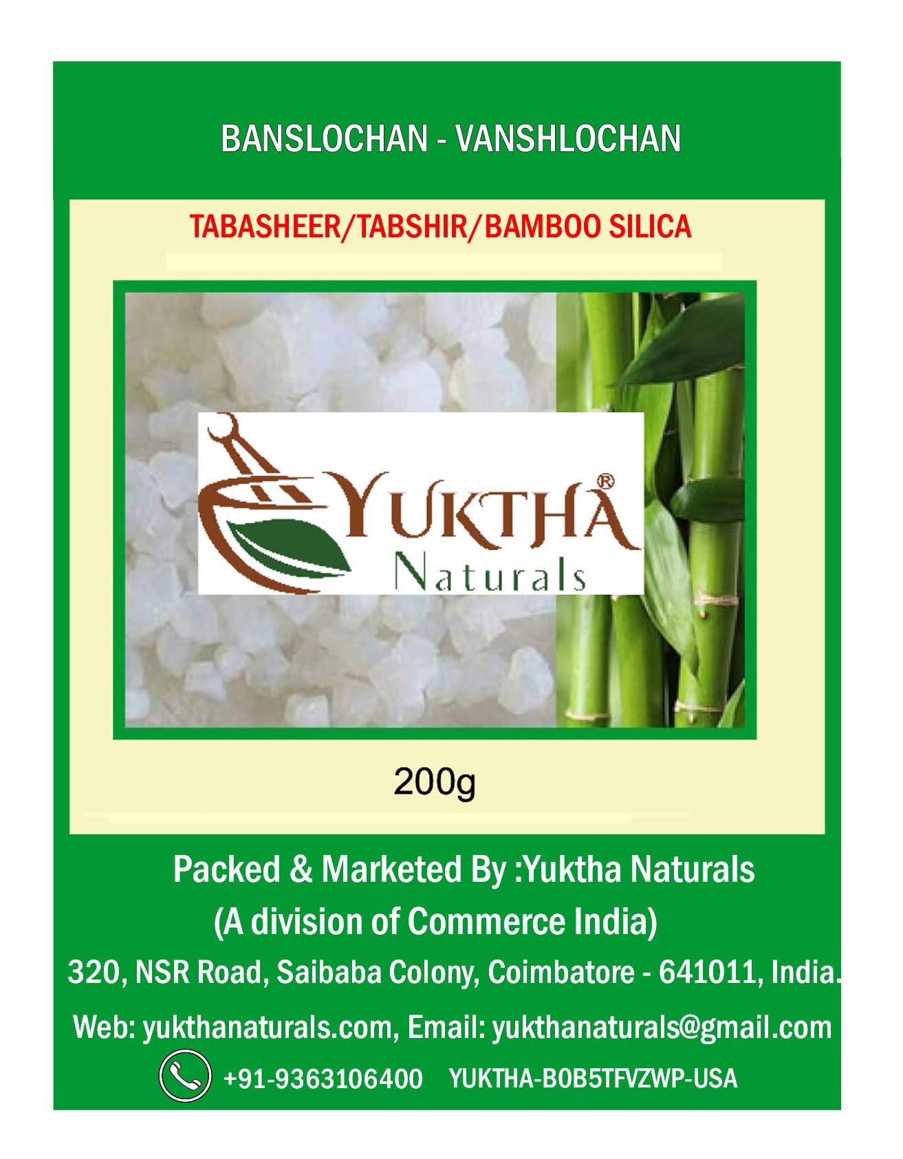 naturals banslochan herbal supplements 200g
