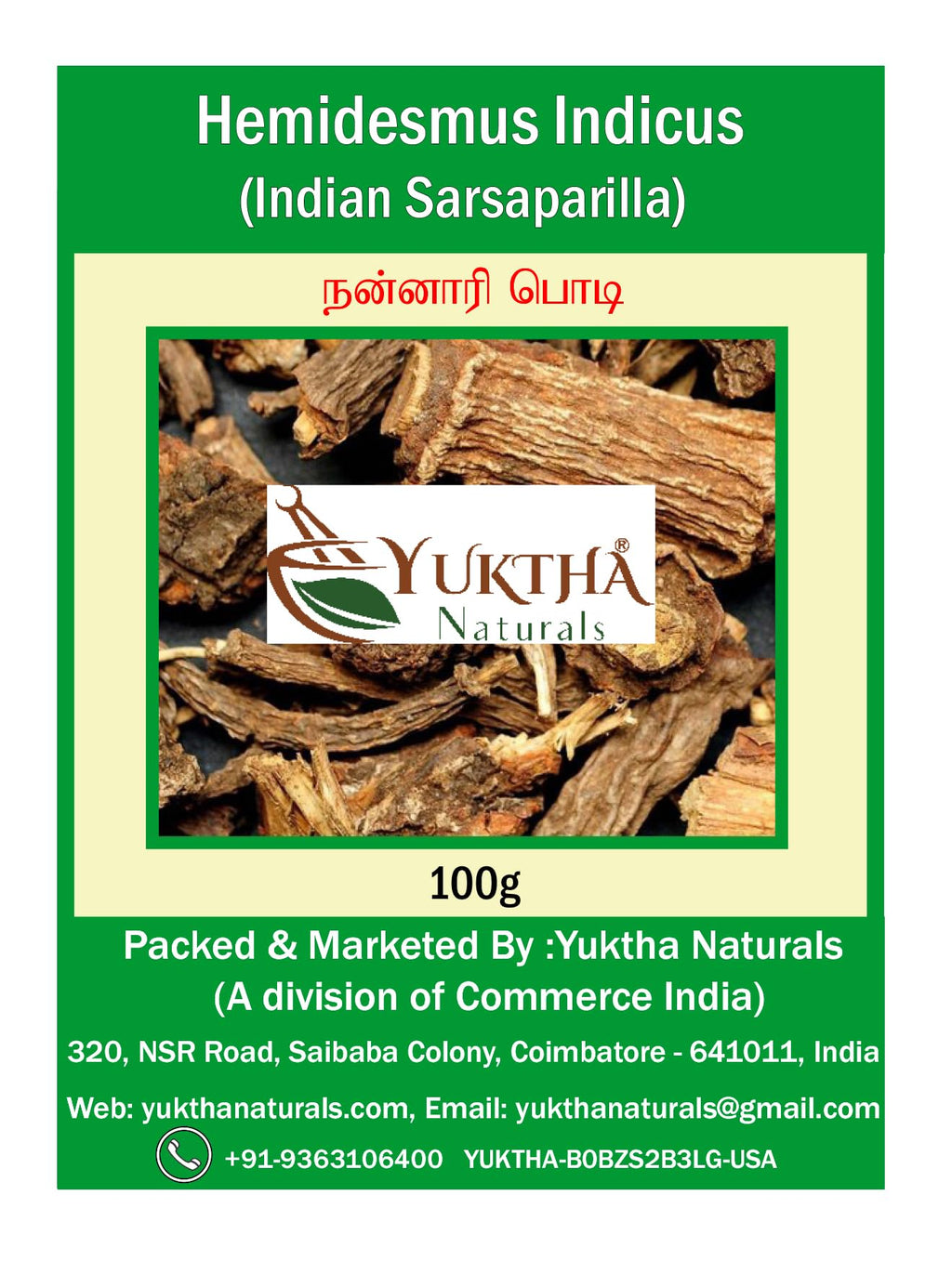 naturals nannari powder health benefits