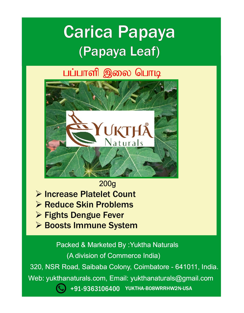 naturals papaya leaf powder benefits
