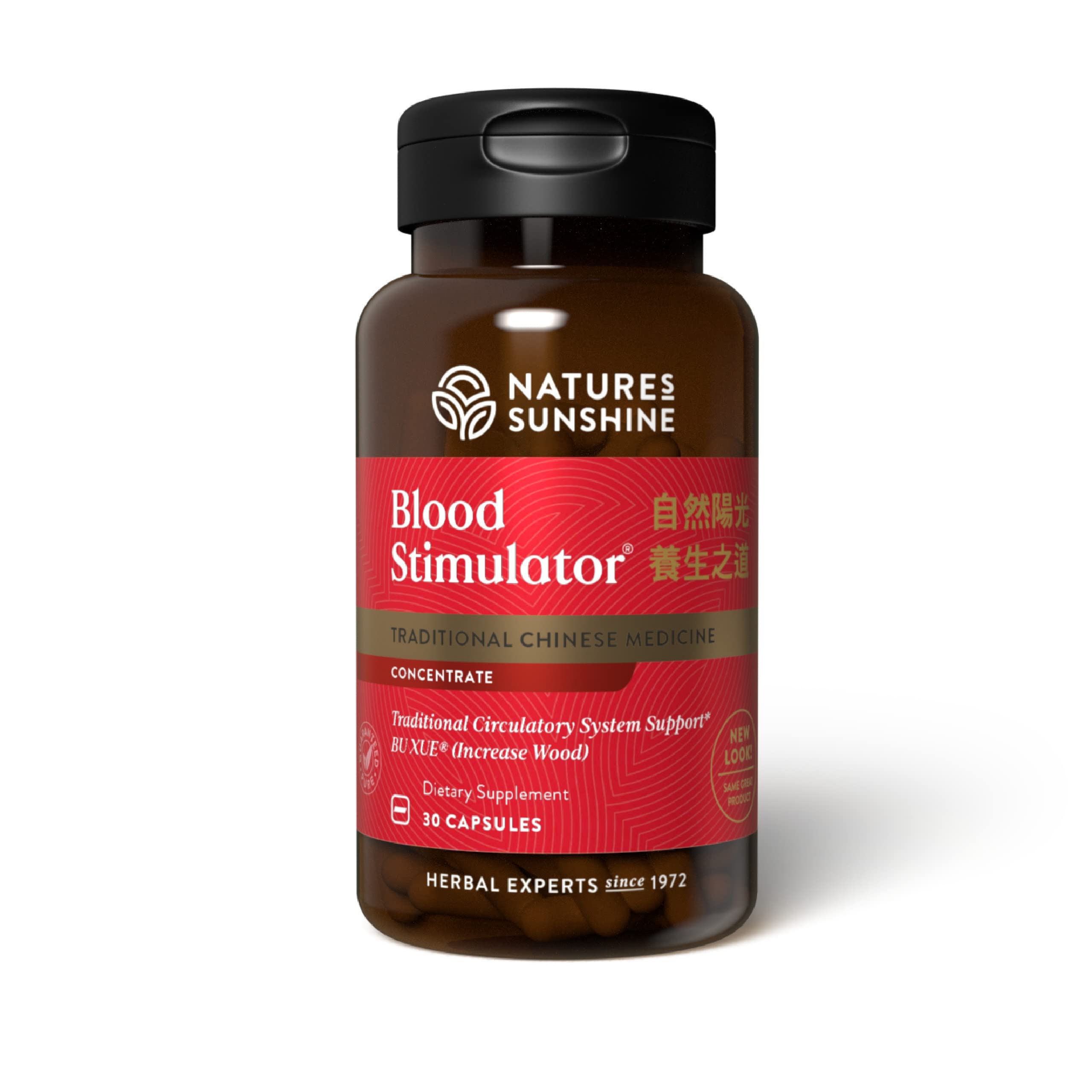 Nature's Sunshine Blood health support