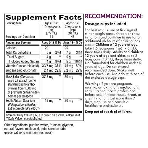 Nature's Way elderberry syrup for holistic health