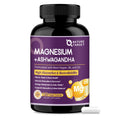 NATURE TARGET Magnesium Glycinate capsules