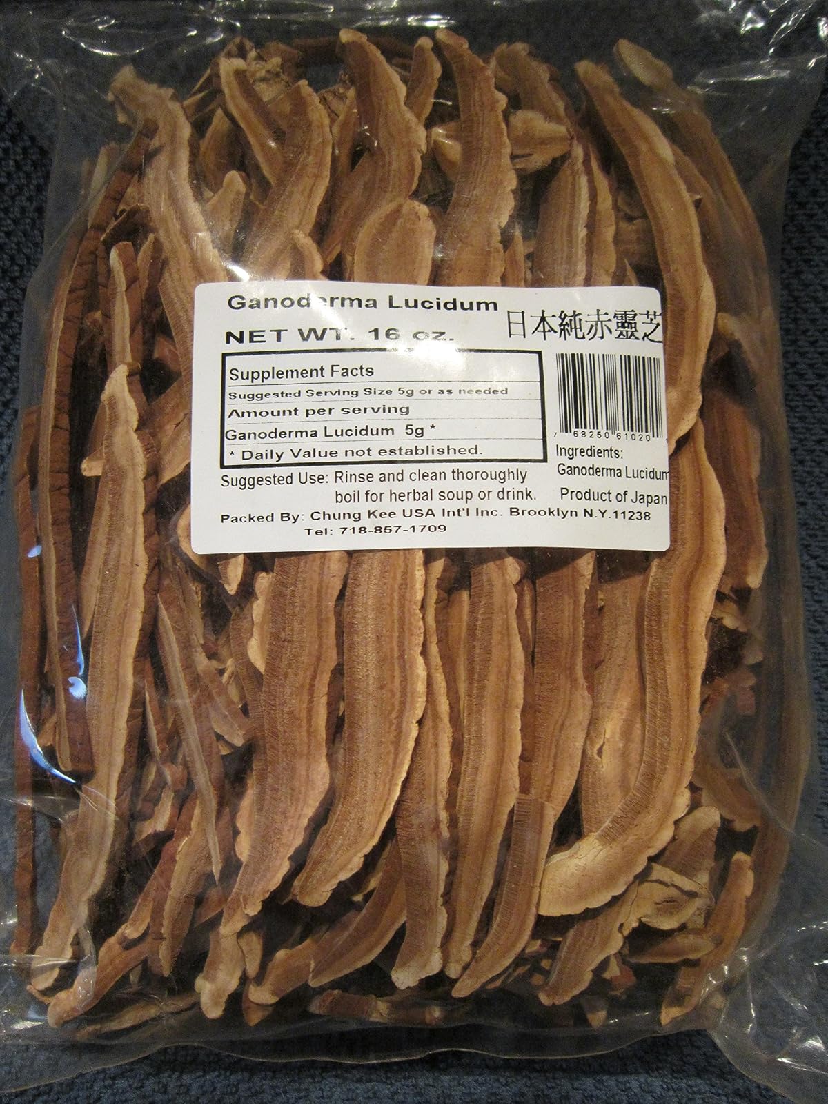 Nature Tea Reishi mushroom slices