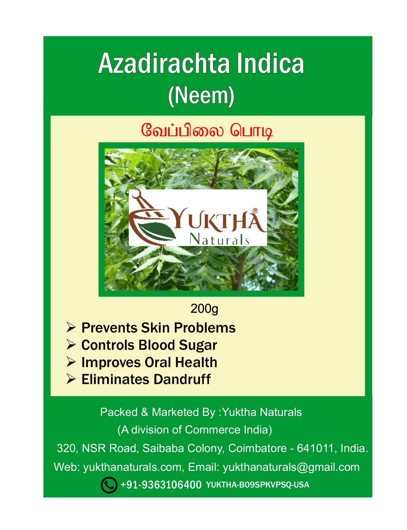 neem powder benefits for skin
