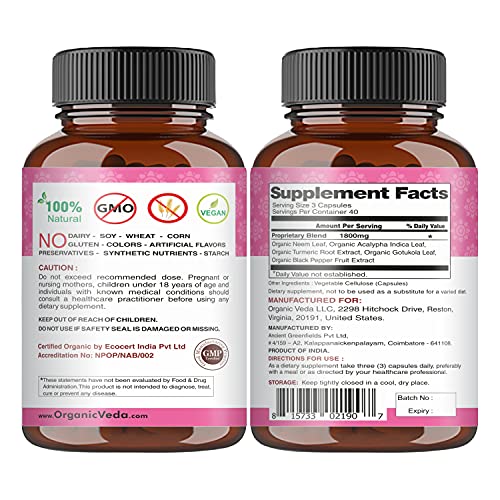 neem turmeric black pepper supplement