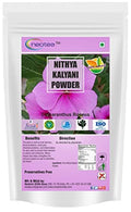 neotea nithya kalyani herbal powder
