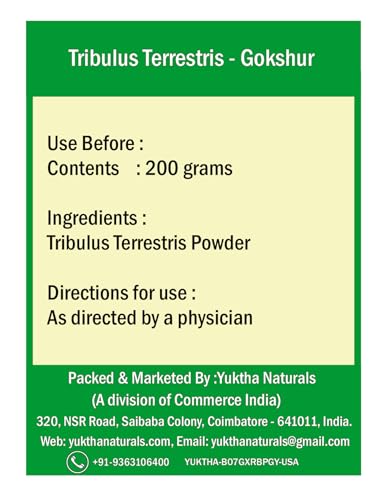 Nerunji Mull benefits for men