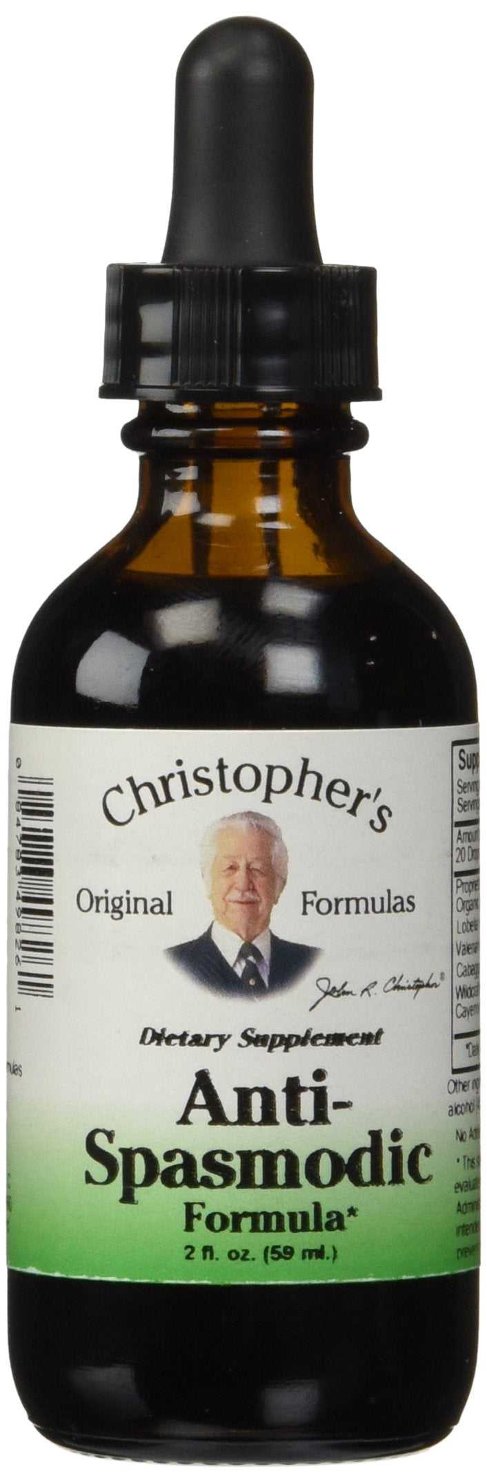 Nervous system support liquid formula