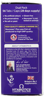 Neurozan Plus gummy multivitamin for kids