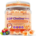 NEVISS Citicoline gummies for brain health