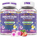 Neviss magnesium glycinate gummies for relaxation