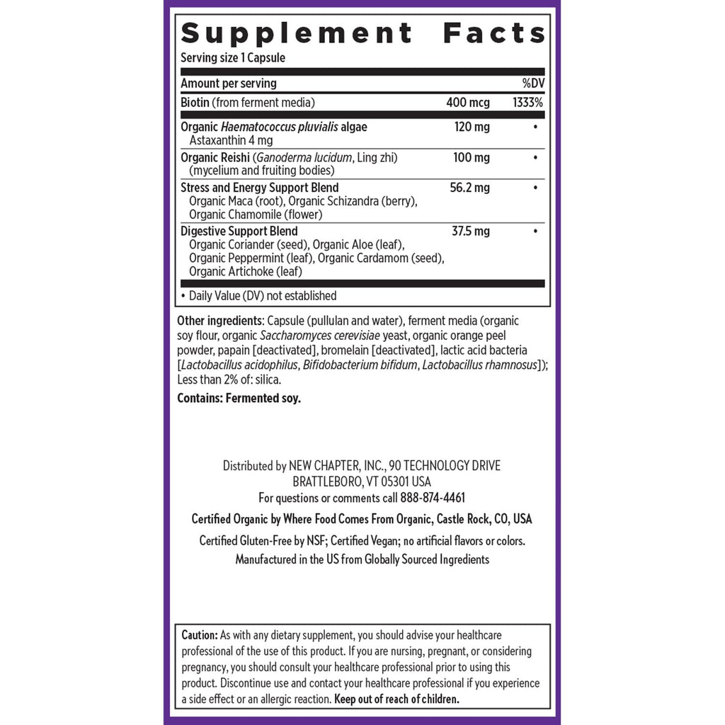 New Chapter vitamins for beauty support