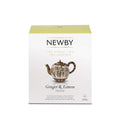 Newby ginger herbal tea infusers