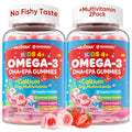 Nextdia Omega 3 gummies for kids