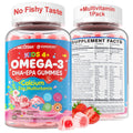 Nextdia Omega 3 gummies for kids