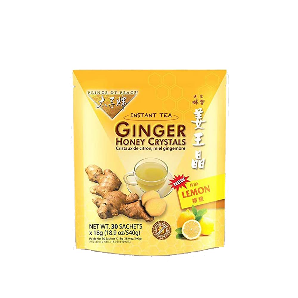 NIANWUDU MaxHemp ginger crystals for nausea relief