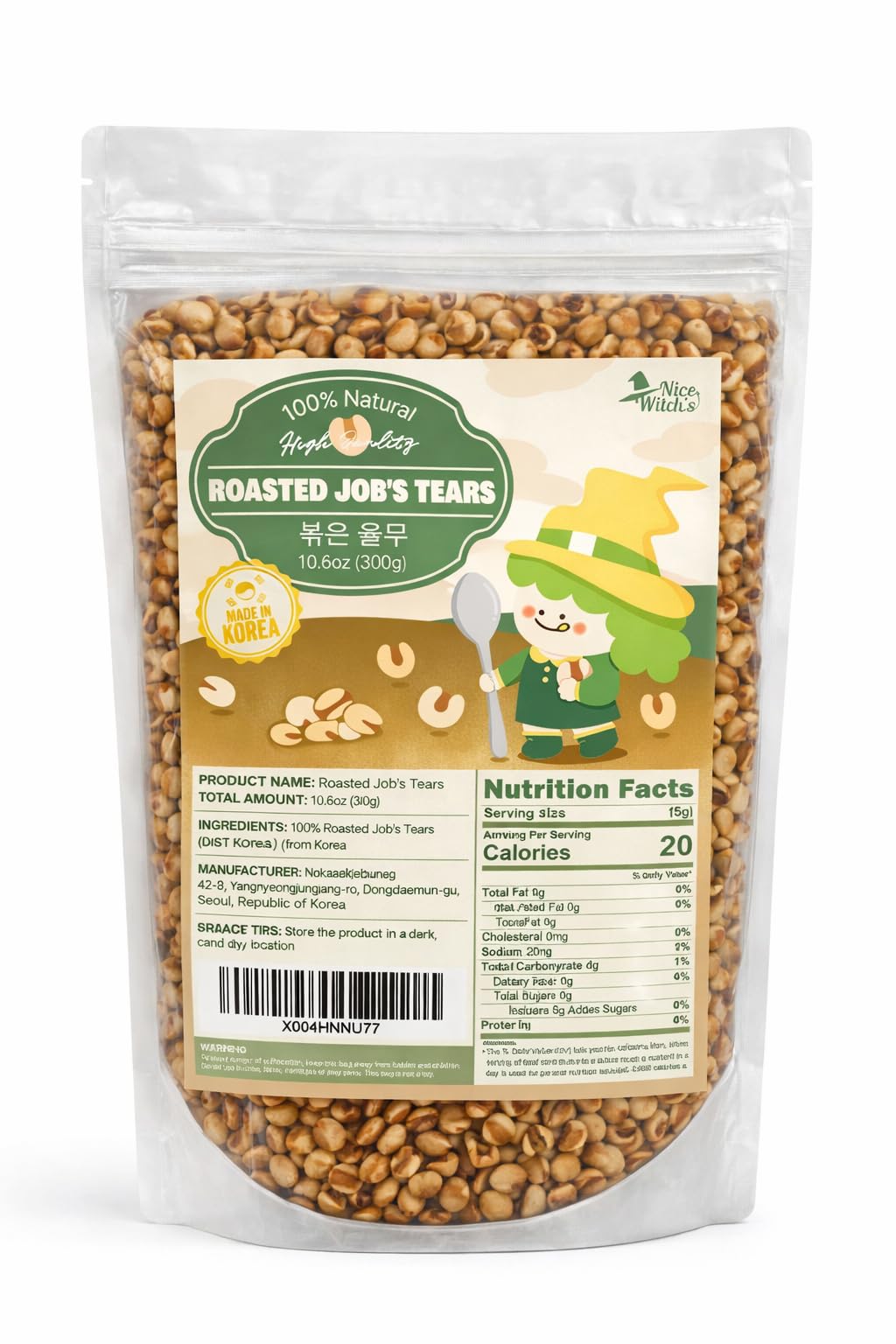 NICE WITCH'S whole grain tea