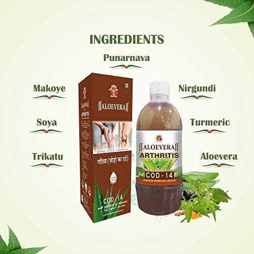 Nirgundi juice for joint support