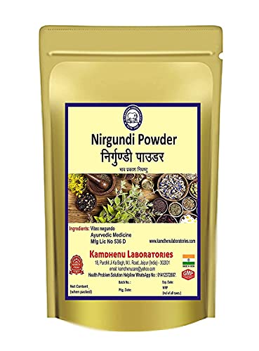 Nirgundi powder for immune support