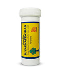 Nirogam punarnava tonic for kids