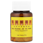 Niu Huang Jie Du Pian benefits