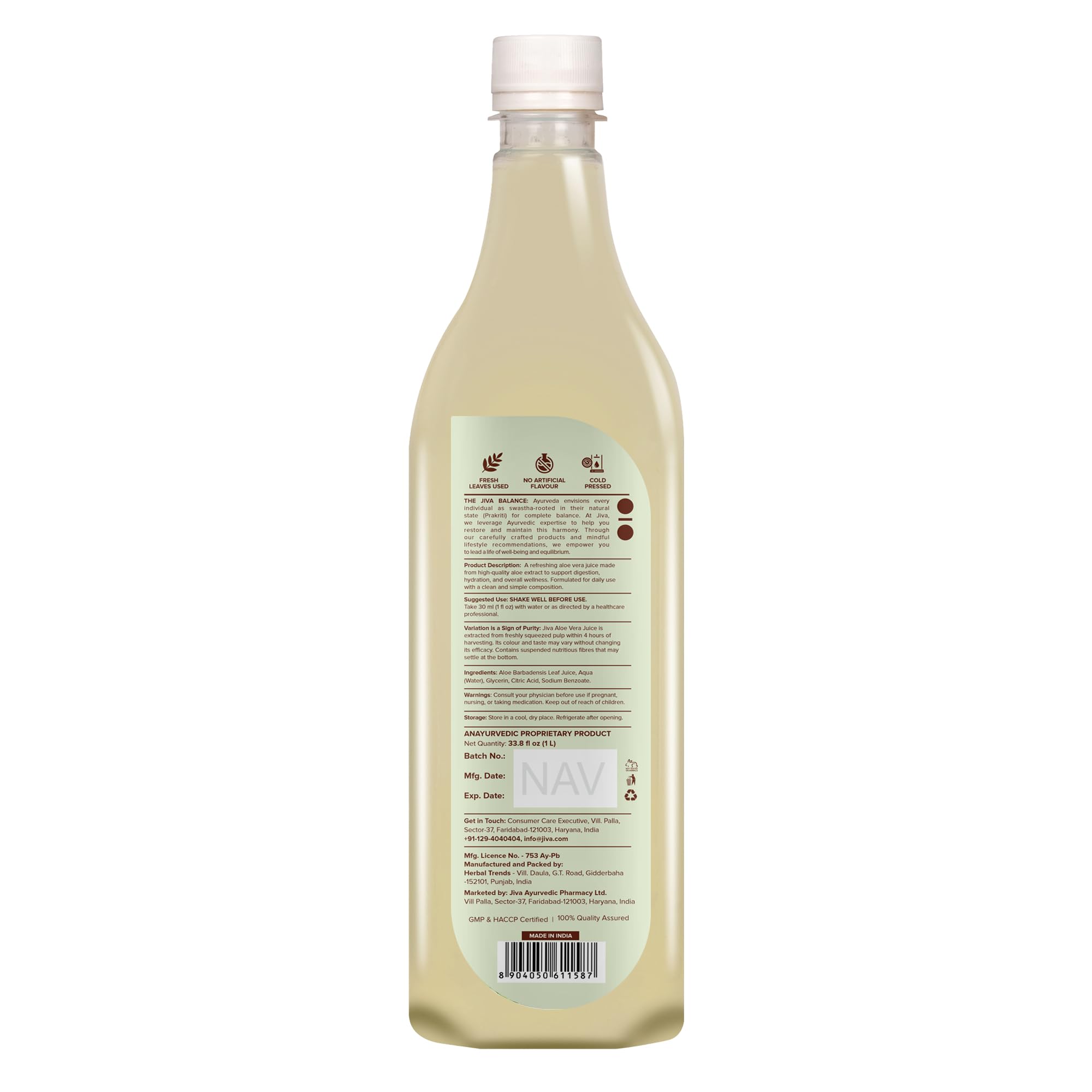 no added sugar aloe vera drink