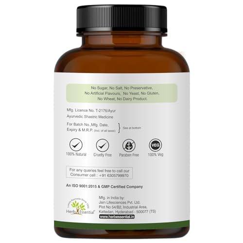 no additives punarnava tablets