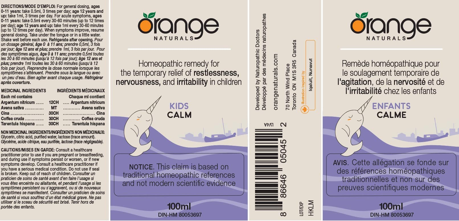 non-drowsy kids calming solution