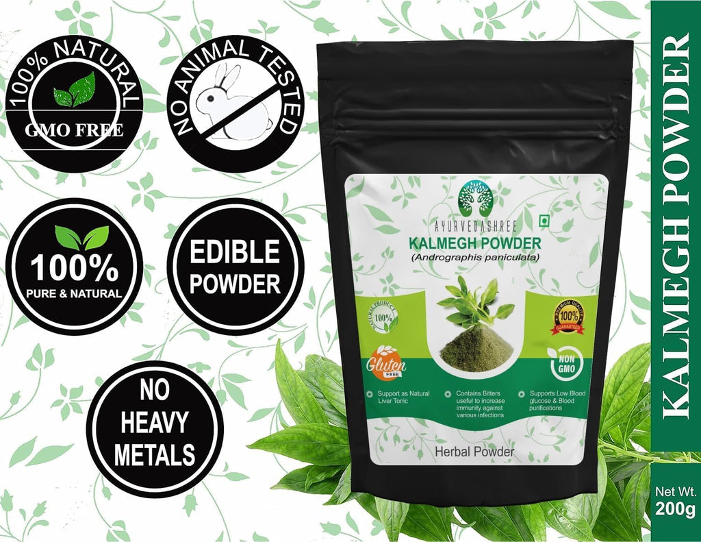 non-GMO andrographis paniculata powder