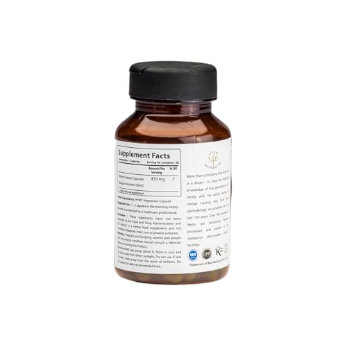 non-GMO bacopa monnieri 450 mg