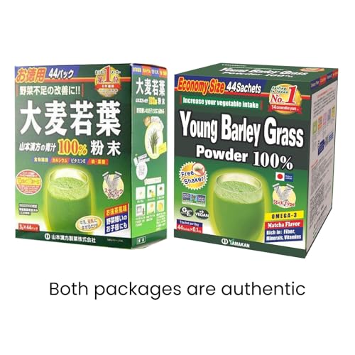 non-GMO barley grass powder