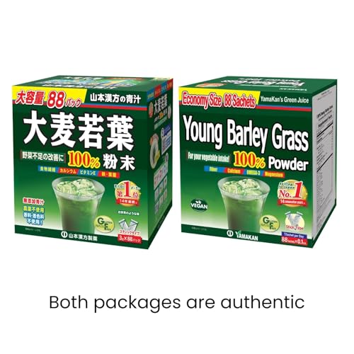 non-GMO chlorophyll supplement for wellness