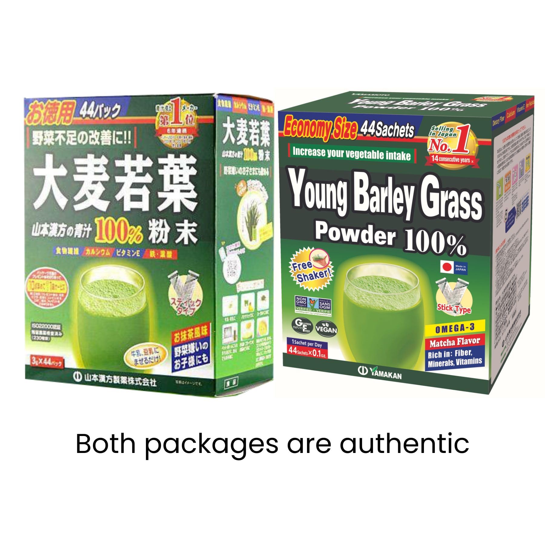 Non-GMO chlorophyll supplement for wellness