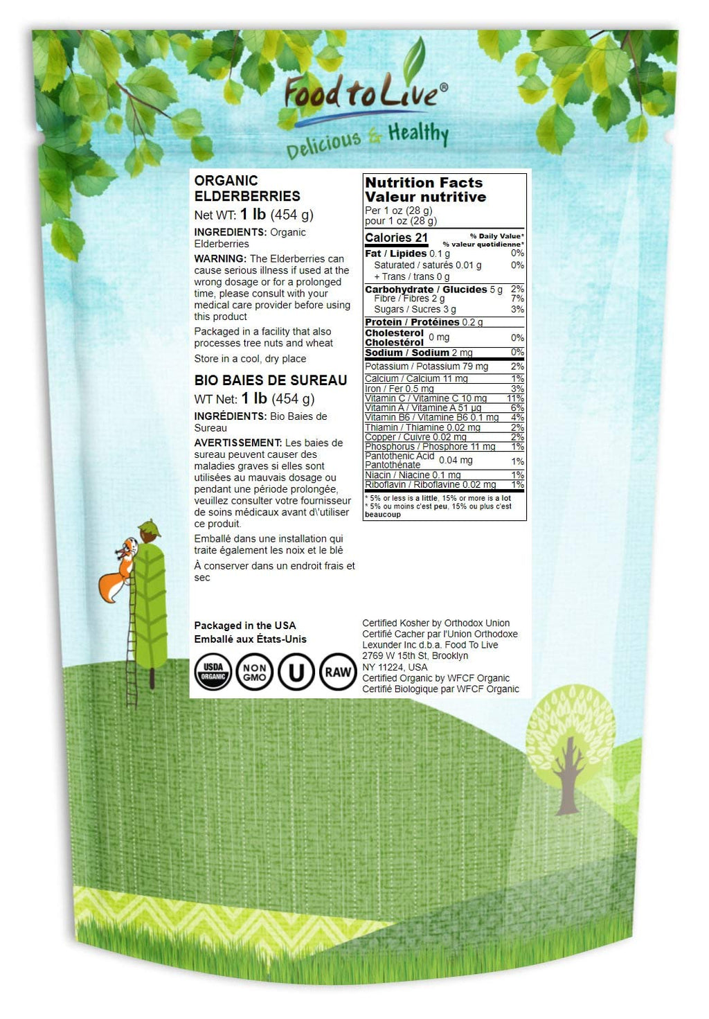 non-GMO dried elderberries for health