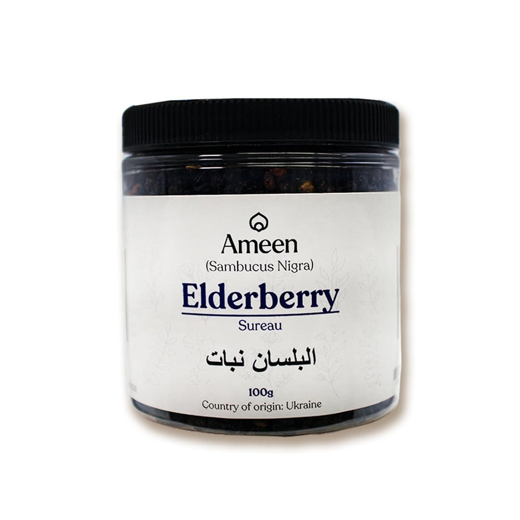 Non-GMO elderberries in 100g jar