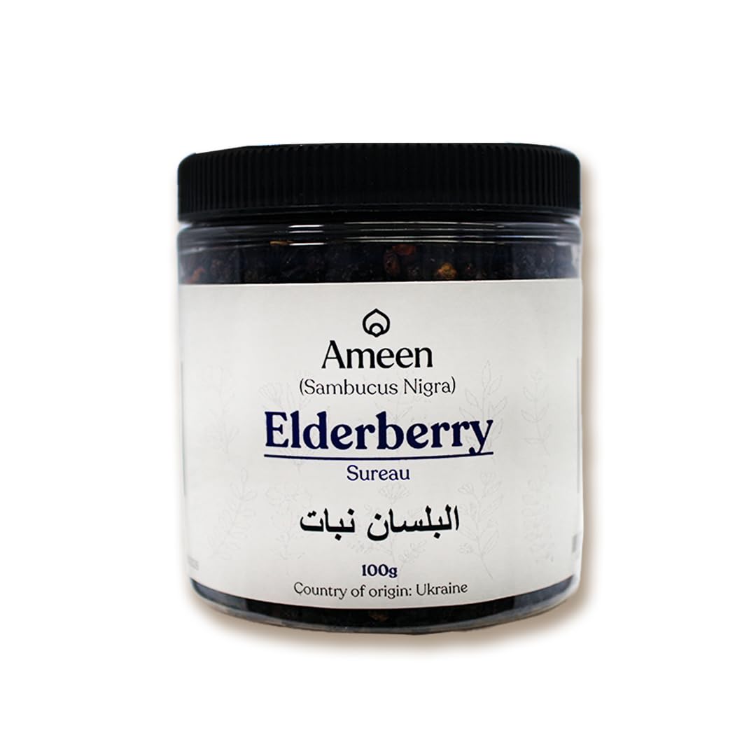 Non-GMO elderberries in 100g jar